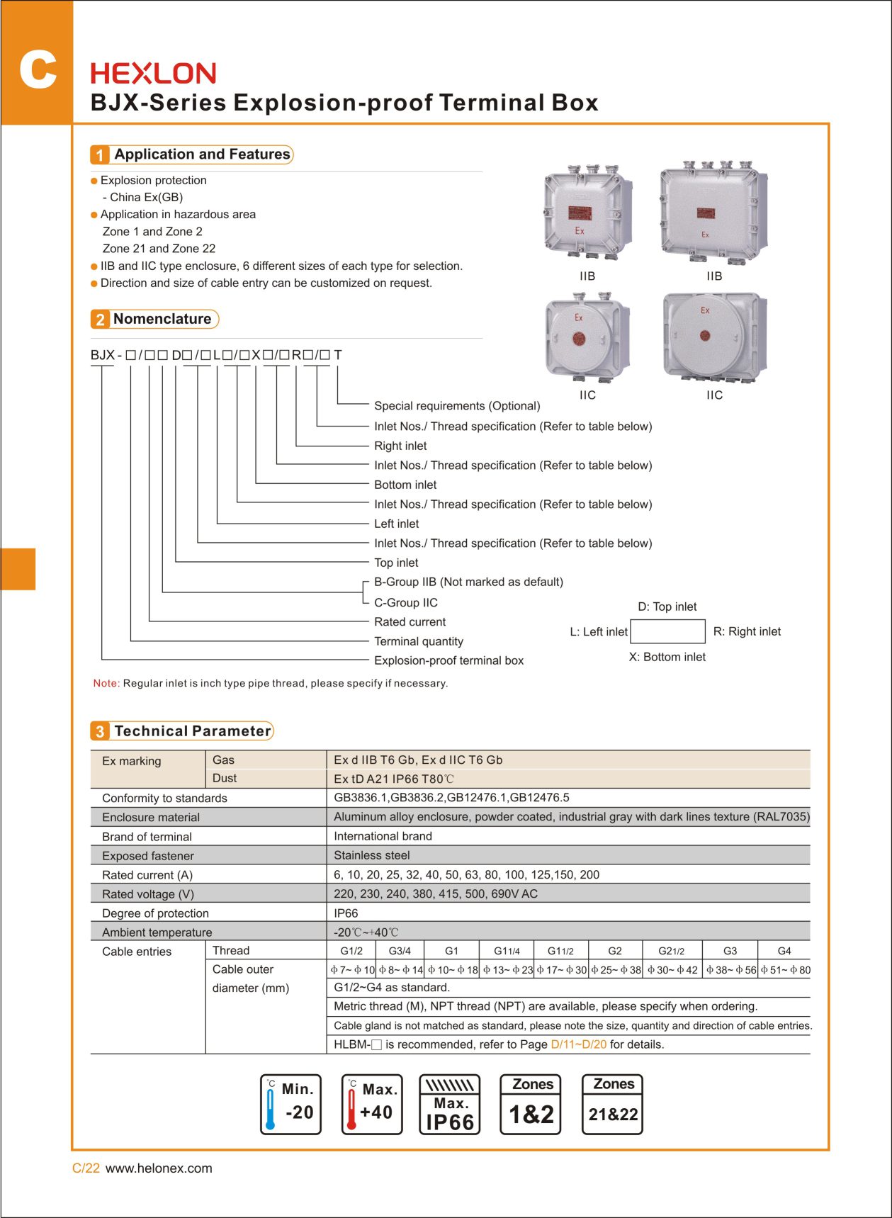 BJX- Series Explosion-proof Terminal Box